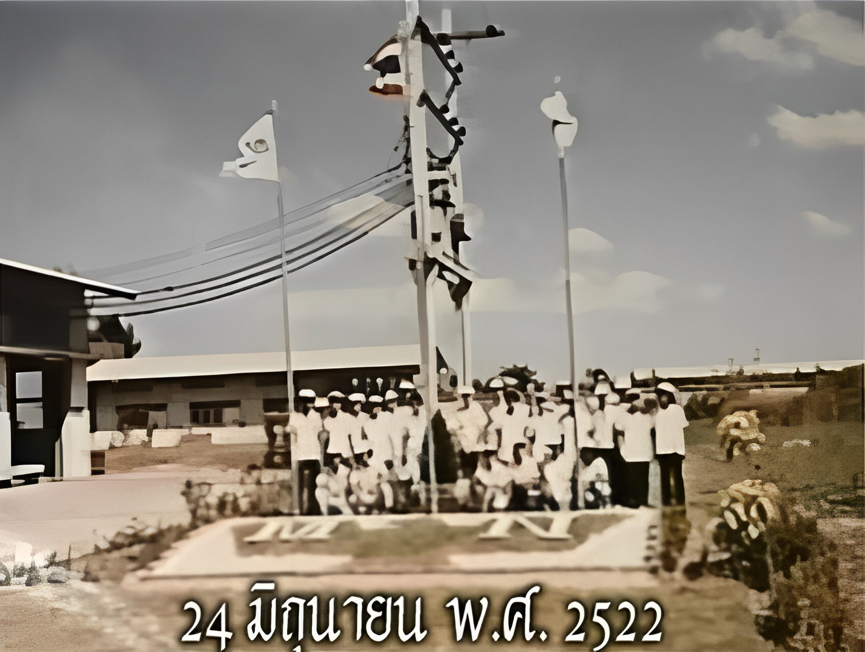 History - Daisin Co.,Ltd