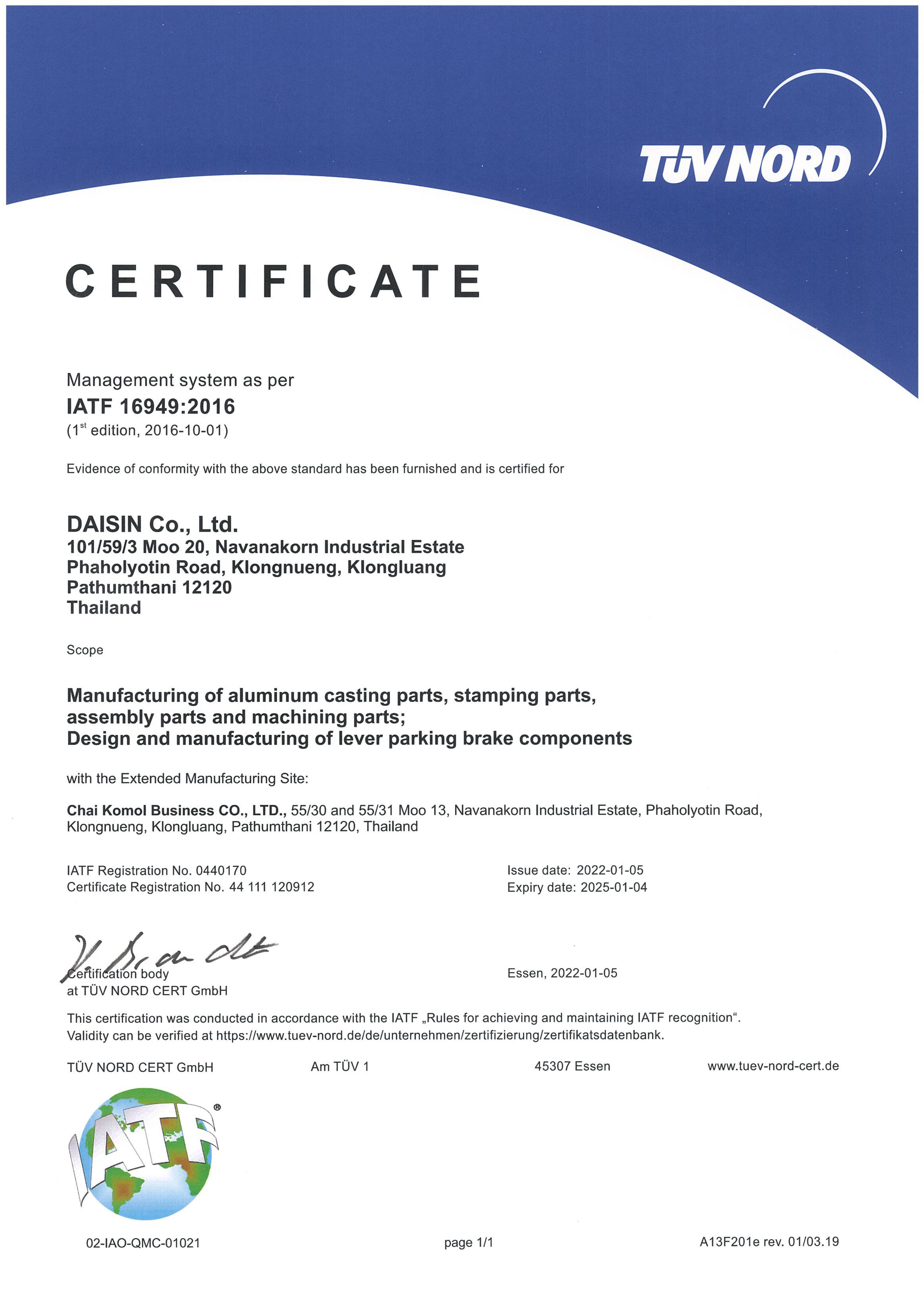 Certificate - Daisin Co.,Ltd