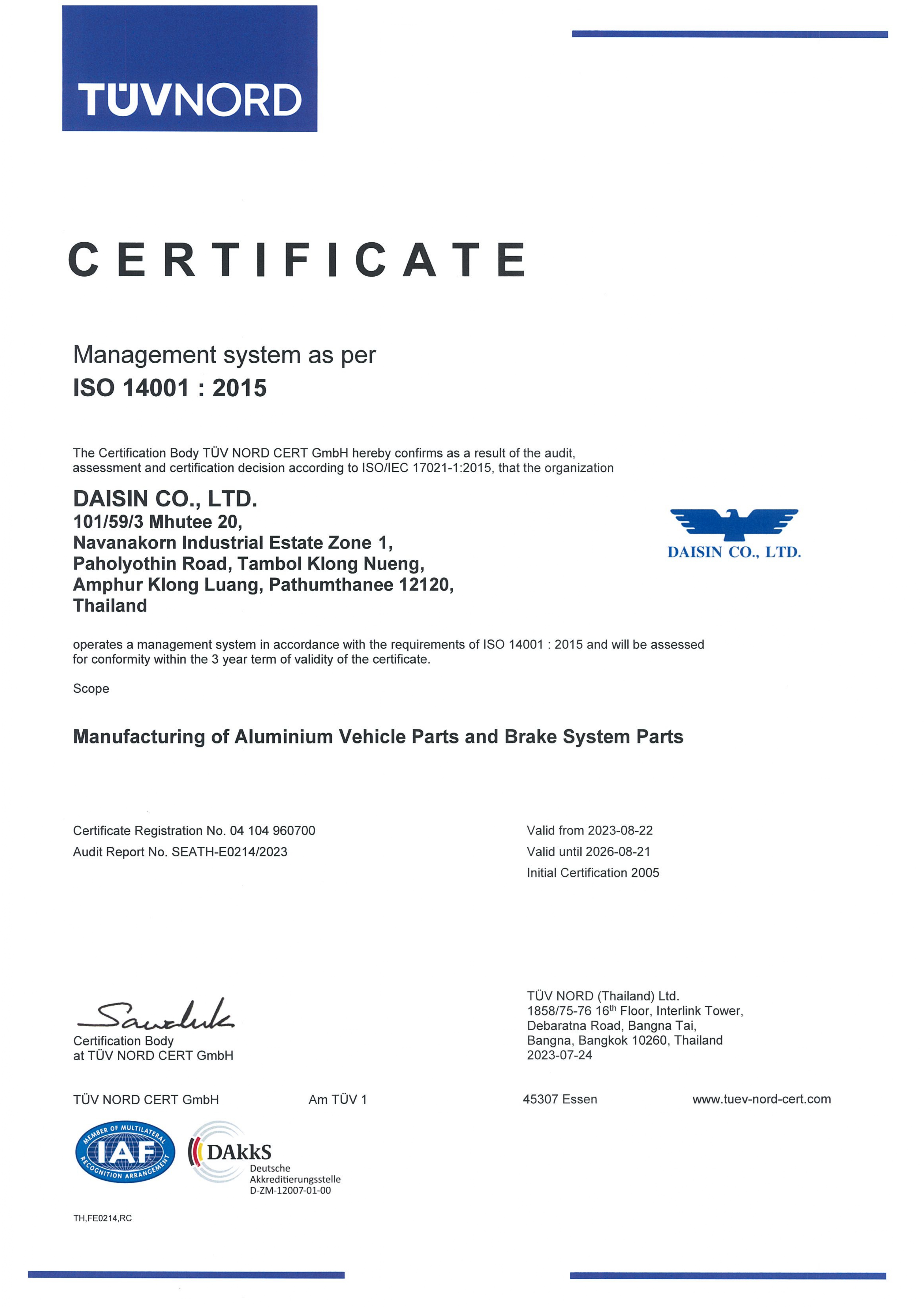 Certificate - Daisin Co.,Ltd