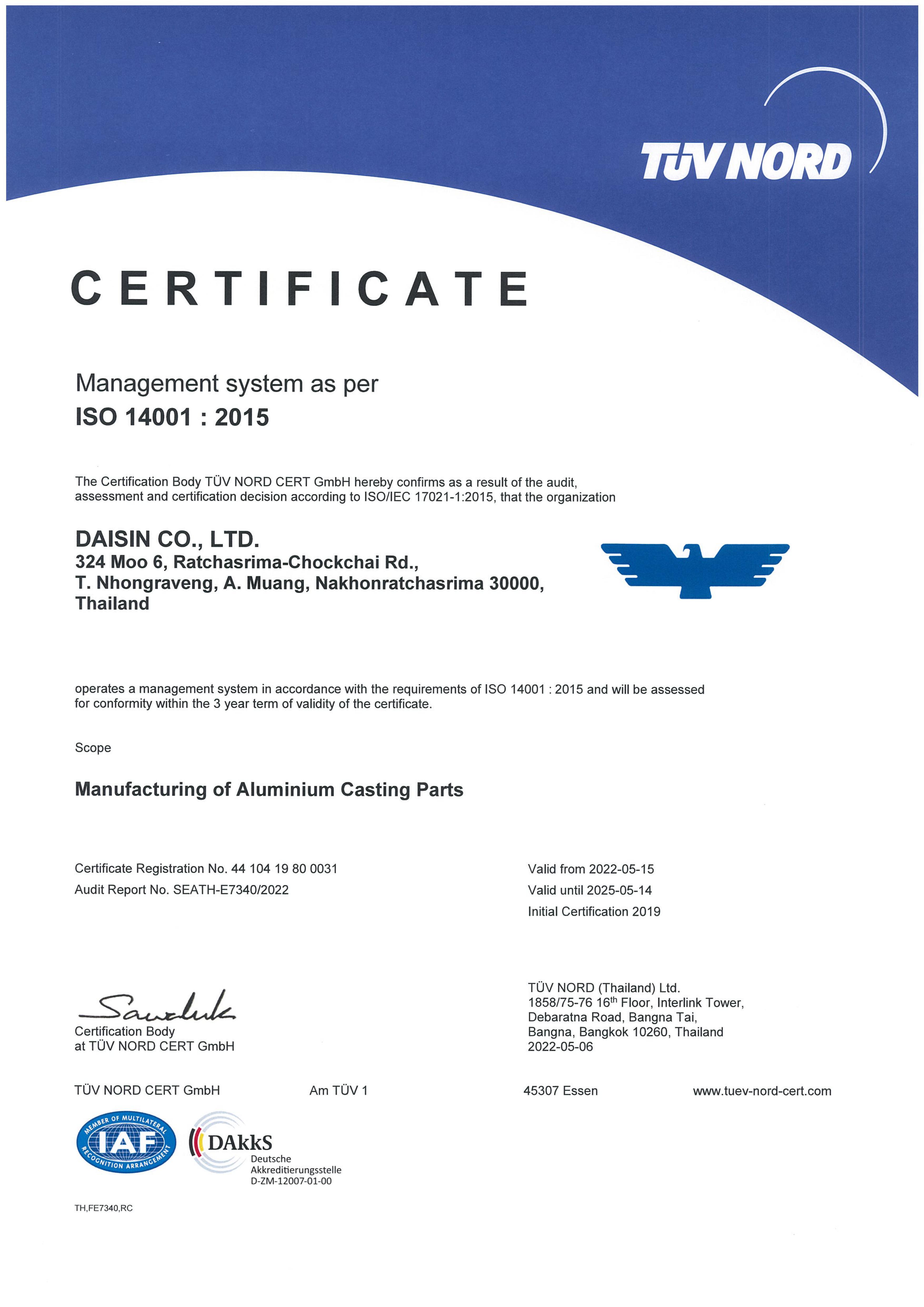 Certificate - Daisin Co.,Ltd