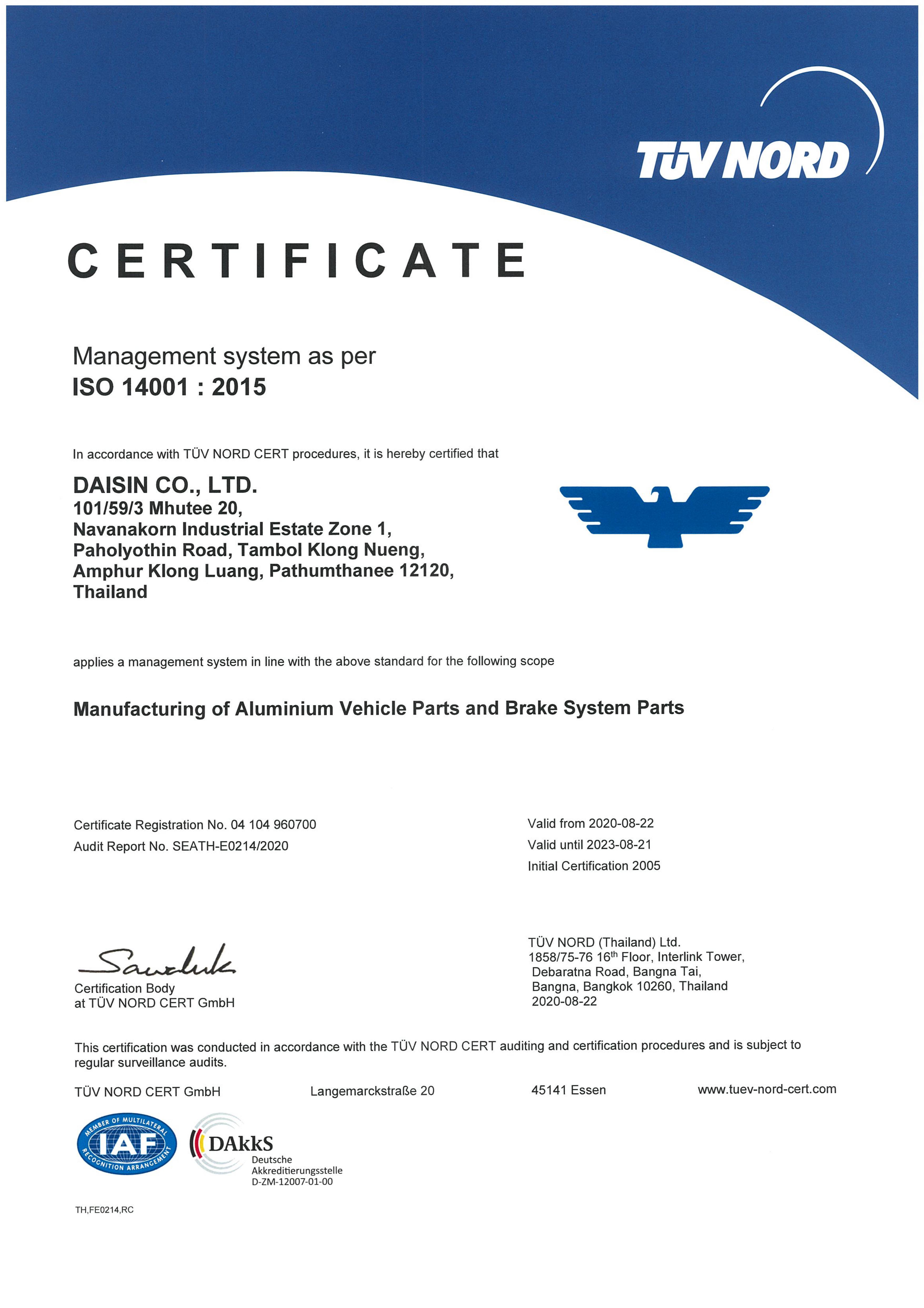 Certificate - Daisin Co.,Ltd