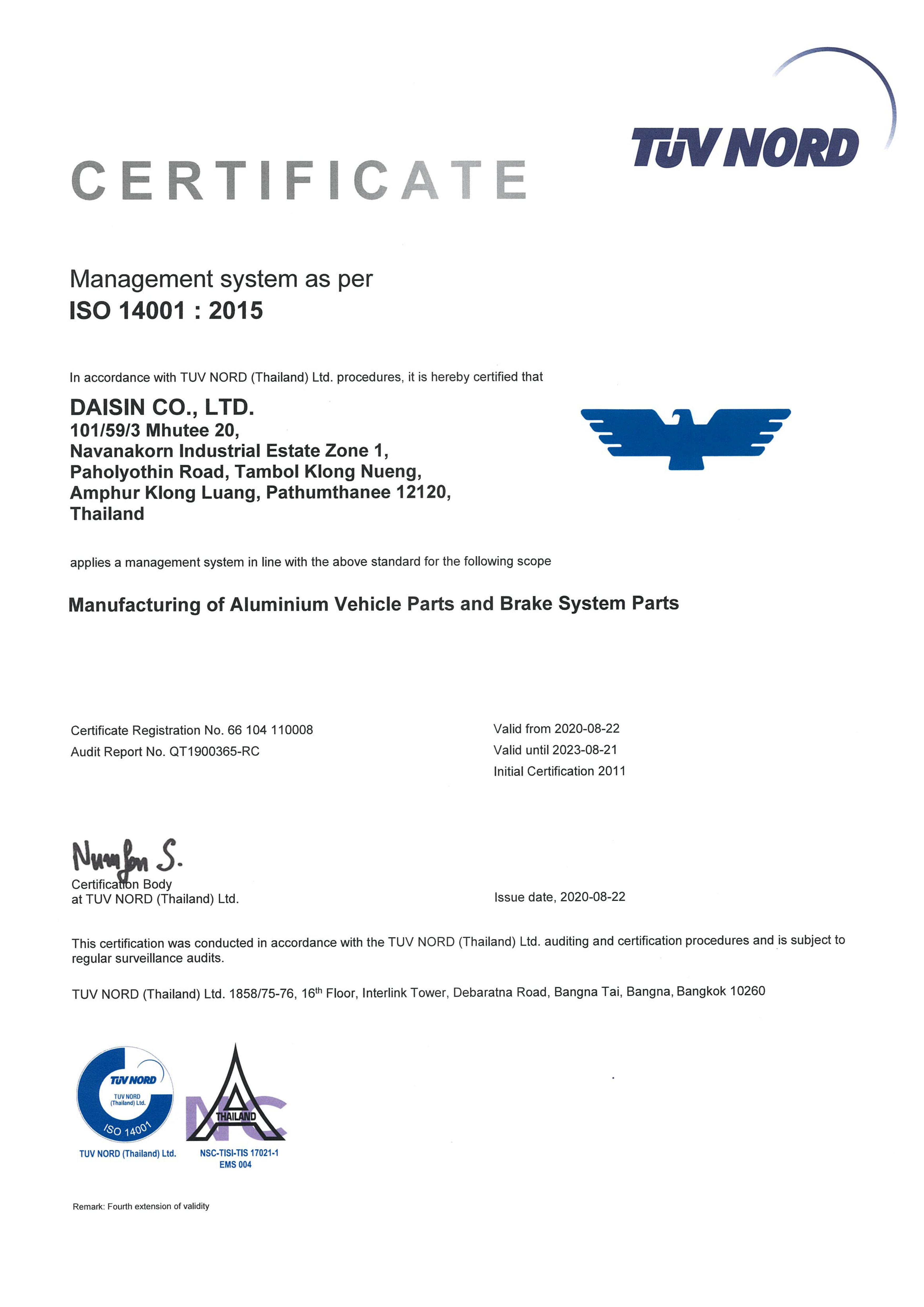 Certificate - Daisin Co.,Ltd