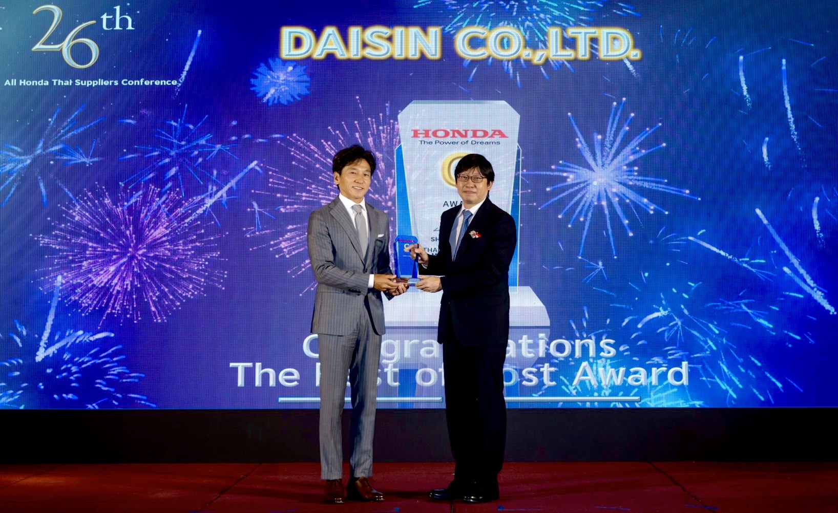 Awards - Daisin Co.,Ltd